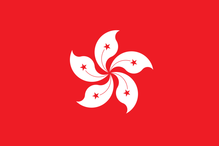 The Flag of Hong Kong SAR: Unity and Distinct Identity - shadetreeinc.com